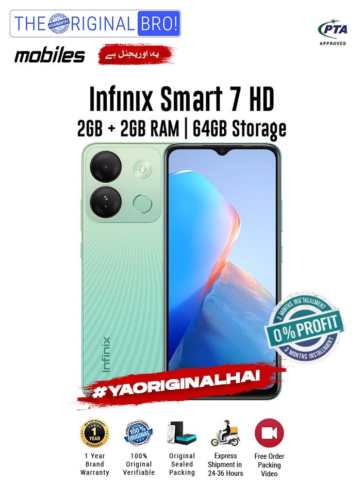 Infinix Smart 7 HD | 2GB RAM - 64GB Storage | PTA Approved | 12 Months Warranty | Black | The ...